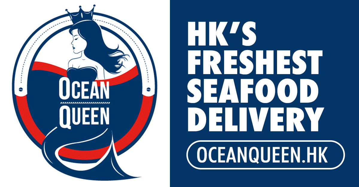 Products – Ocean Queen Hong Kong